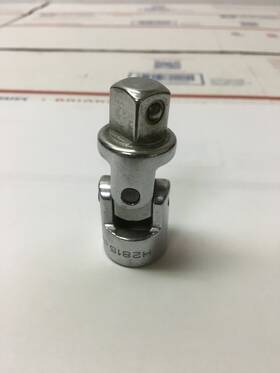 H2815 WIZARD Tools Drive Swivel Socket